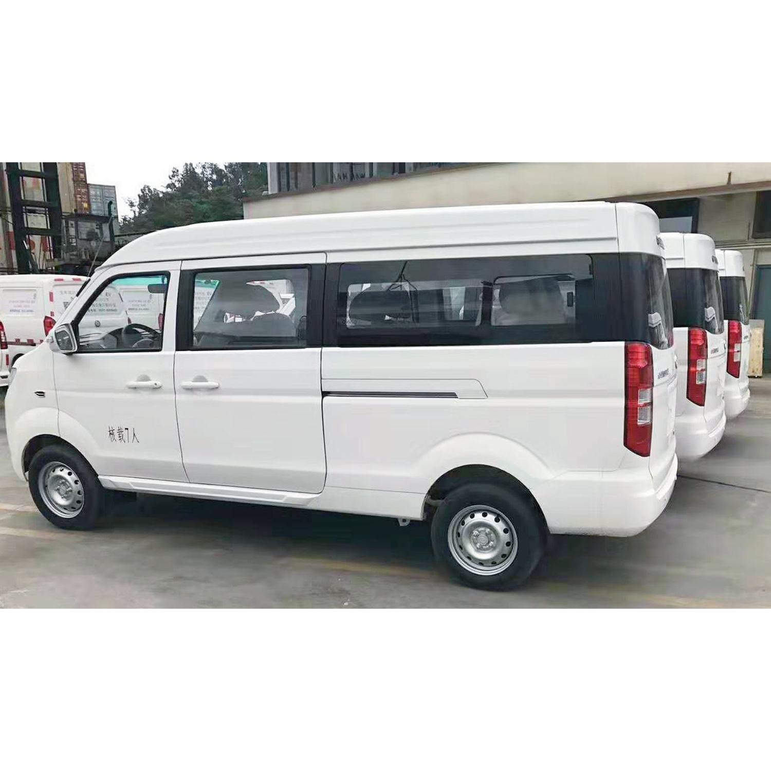 华晨鑫源X30LEV新能源物流车（多用途乘用车） - 闻金新能源产品手册